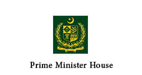 Optimum Technology | Digital Signage Solutions in Karachi, Pakistan ...